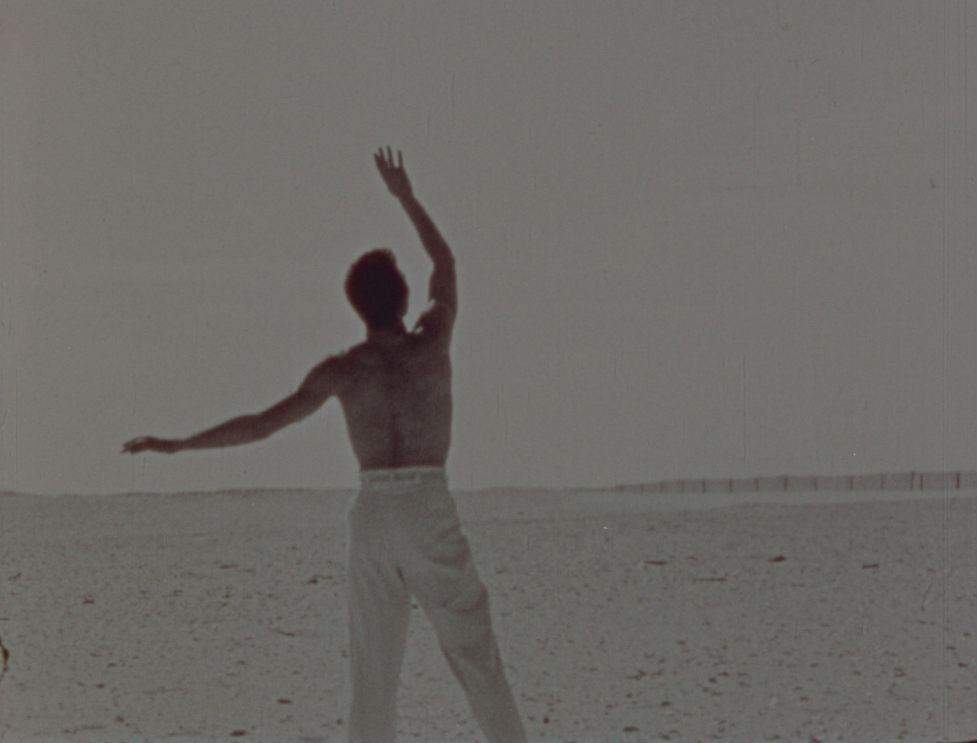 Shirley Clarke. Dance in the Sun. 1953 | MoMA