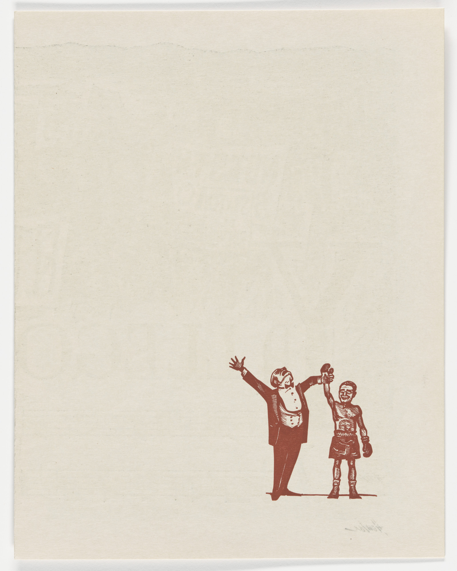 Lorenzo Homar. Vignette (folio 21) from Plenas. 1954, published 1955 | MoMA