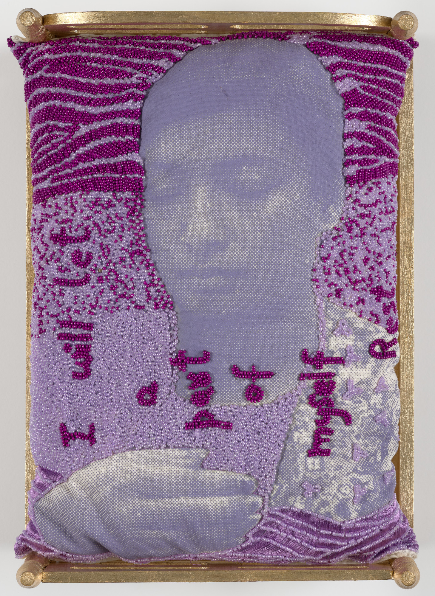 Sheelasha Rajbhandari | MoMA