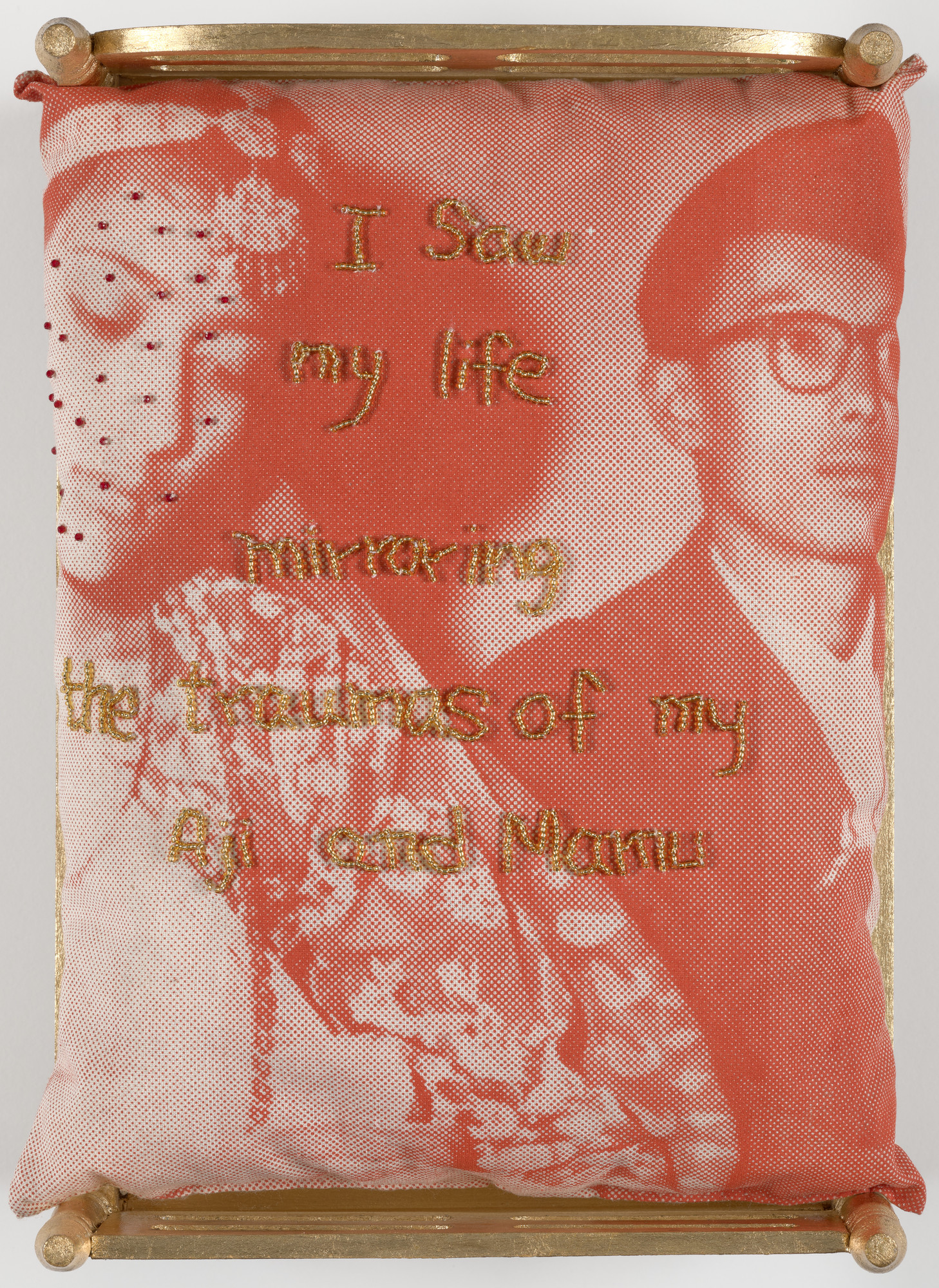 Sheelasha Rajbhandari. Agony of the New Bed. 2023 | MoMA