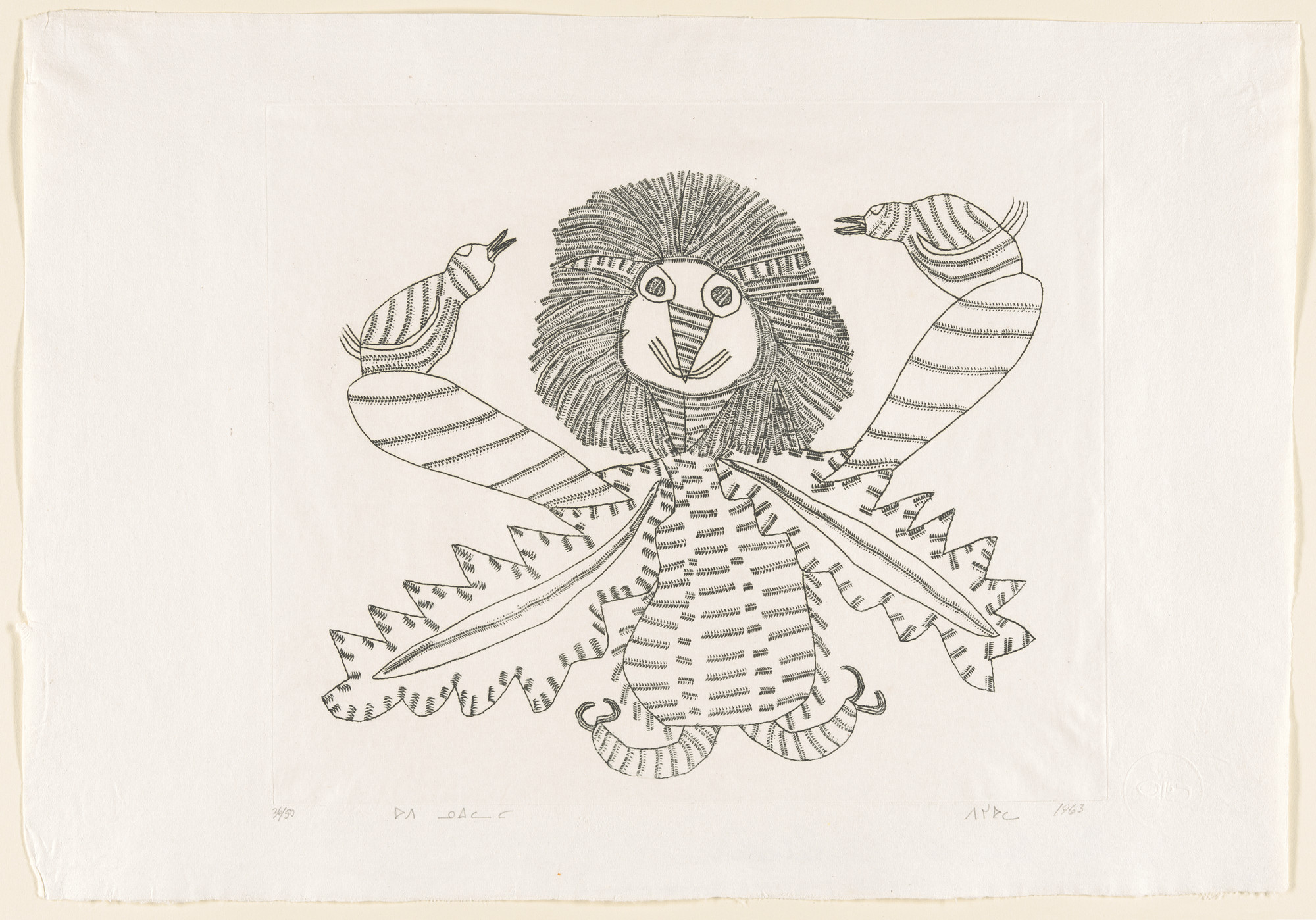 Pitseolak Ashoona. Furry Owl. 1963 | MoMA