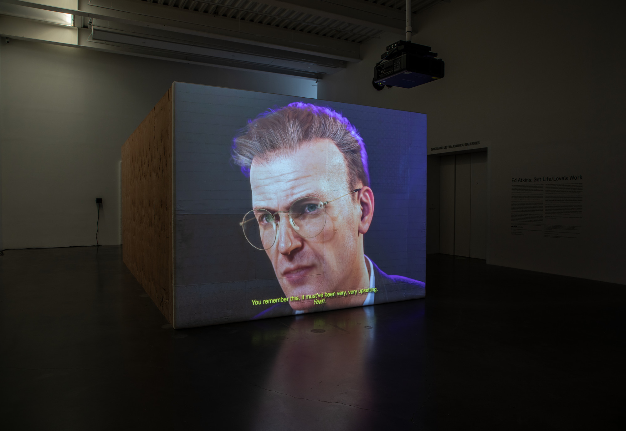 Ed Atkins. The Worm. 2021 | MoMA