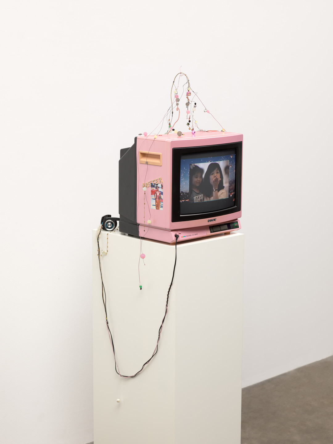 Maggie Lee. Untitled. 2016 | MoMA