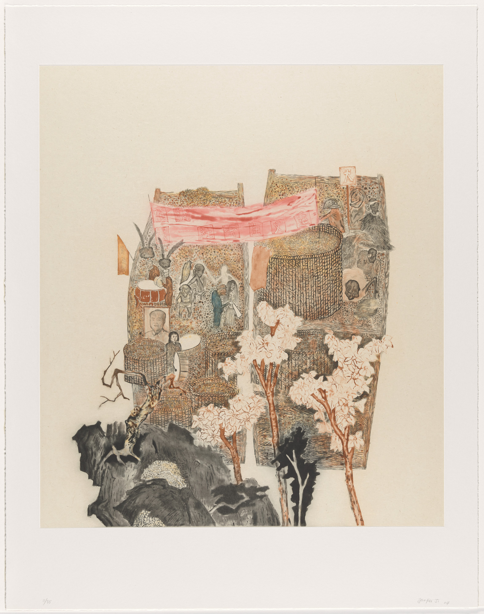 Yun-Fei Ji. Public Grain. 2004 | MoMA