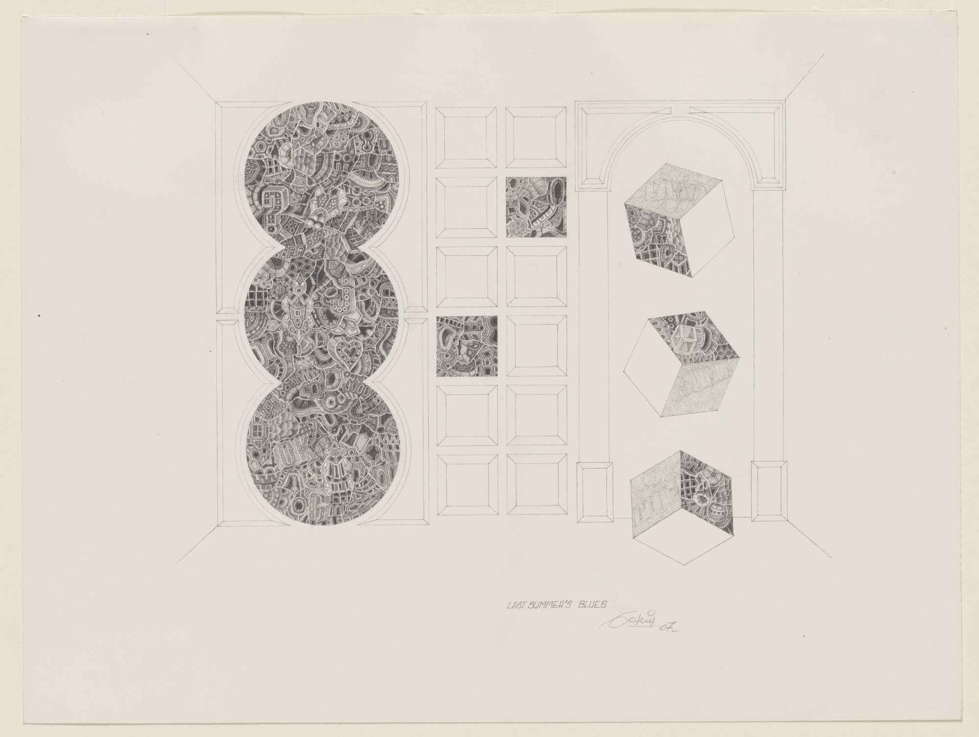 Jorge Tapia. Last Summer's Blues. 1967 | MoMA