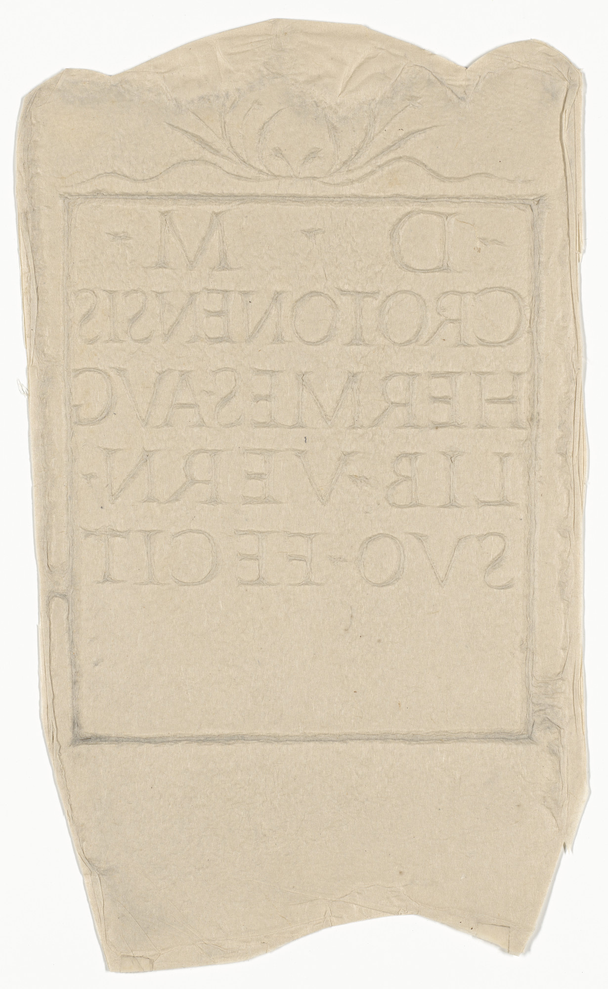Unidentified. Memorial inscription c. 200 AD. c. 1985 | MoMA