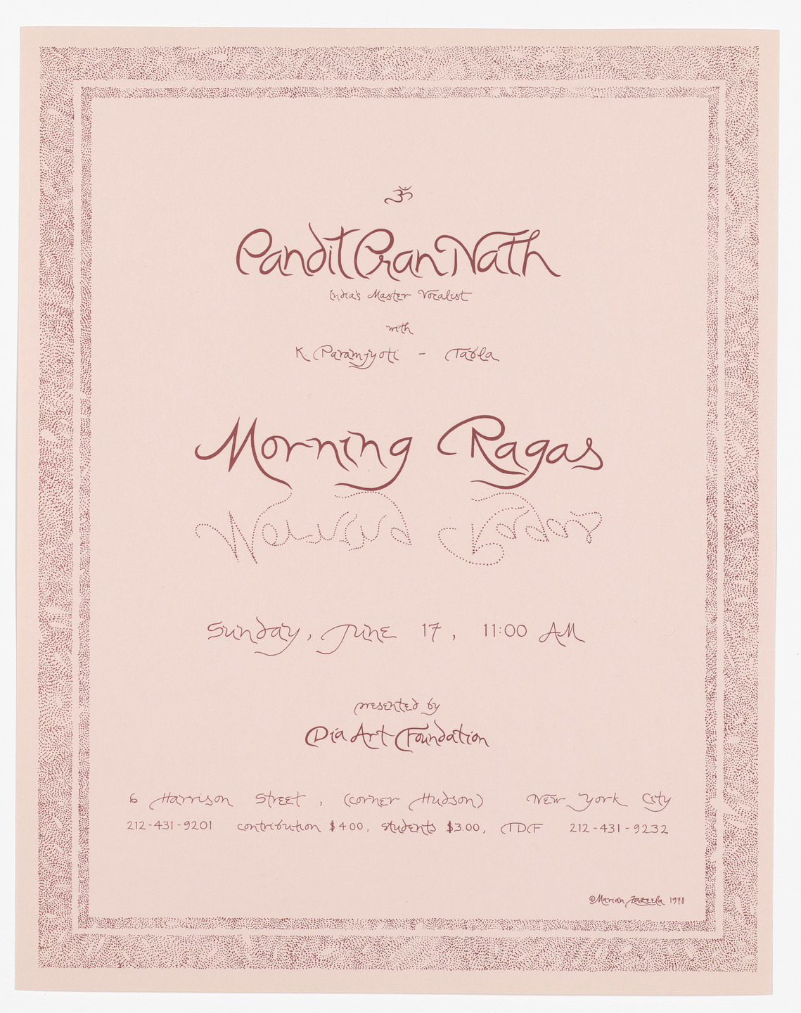 Marian Zazeela. Poster for Pandit Pran Nath, Morning Ragas, Dia Art ...