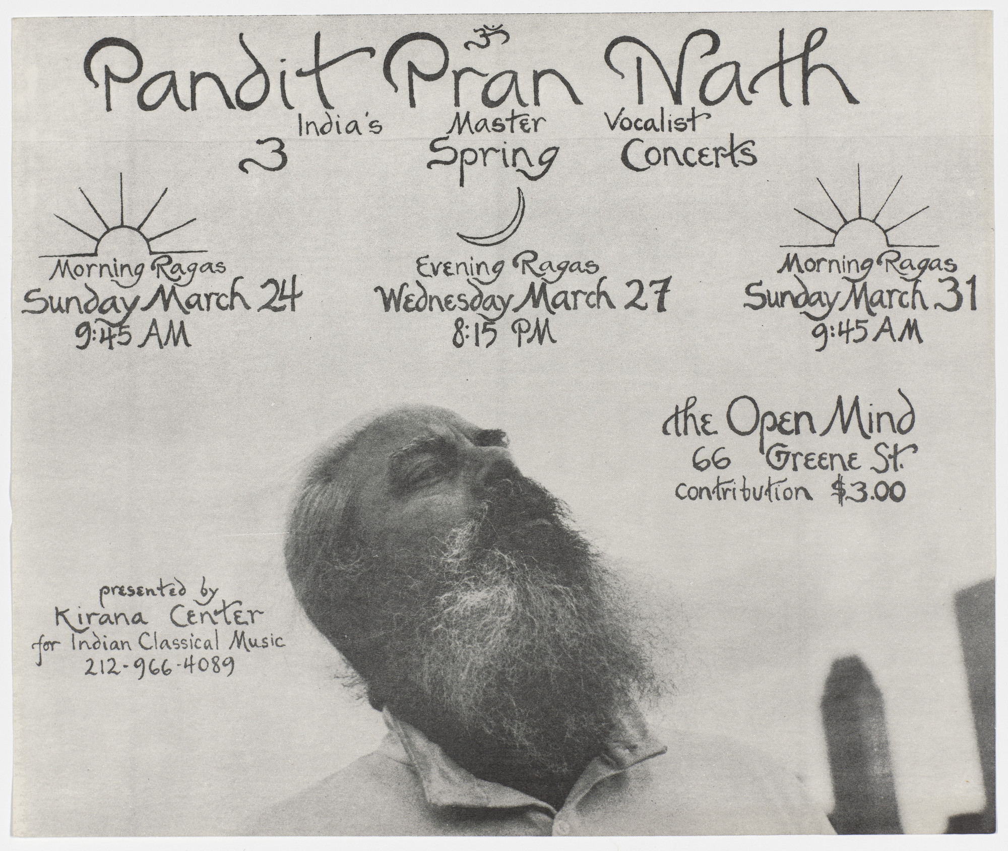 Marian Zazeela. Poster for Pandit Pran Nath Spring Concerts, Morning ...