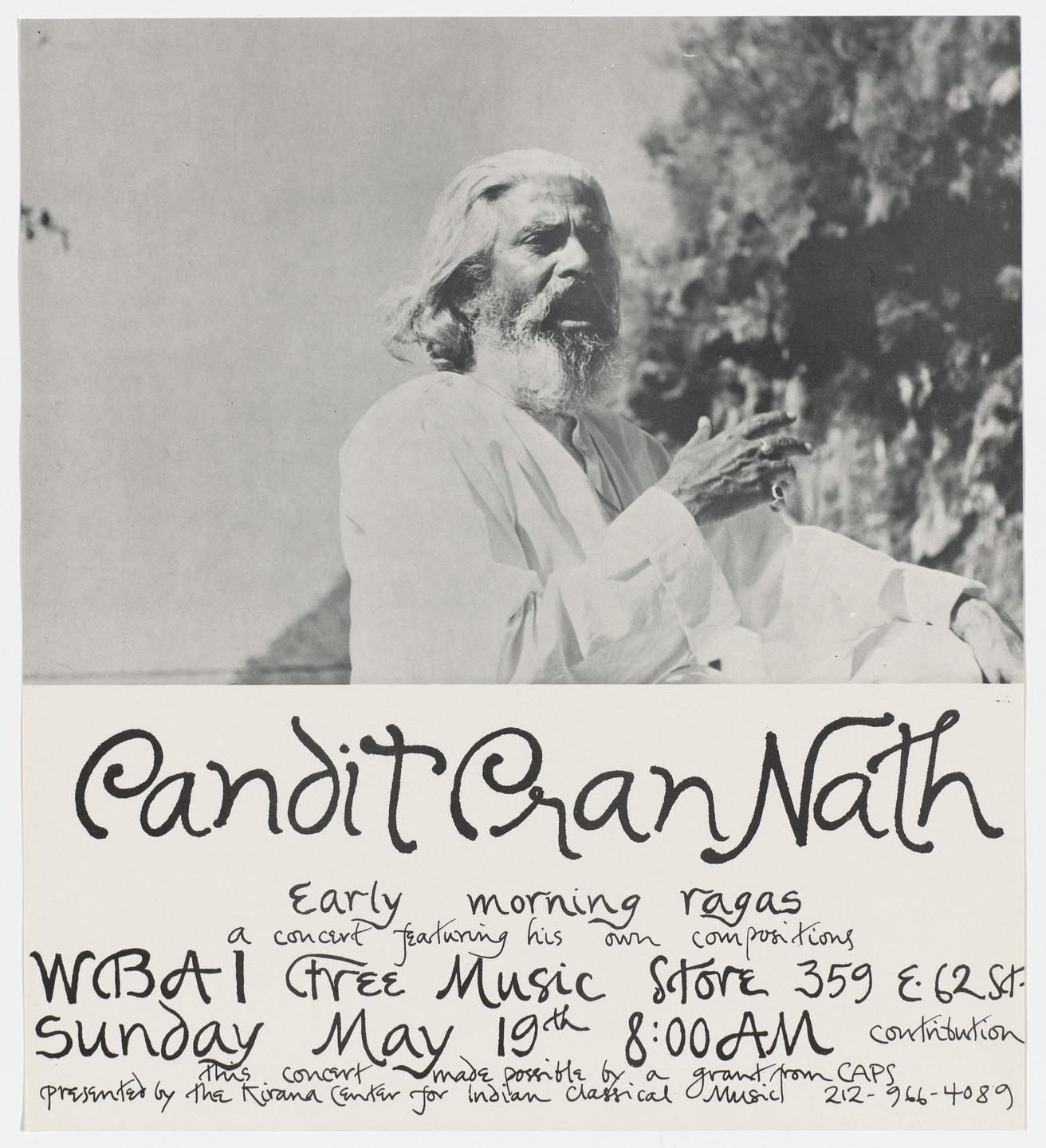 Marian Zazeela. Poster for Pandit Pran Nath, Early Morning Ragas, WBAI ...