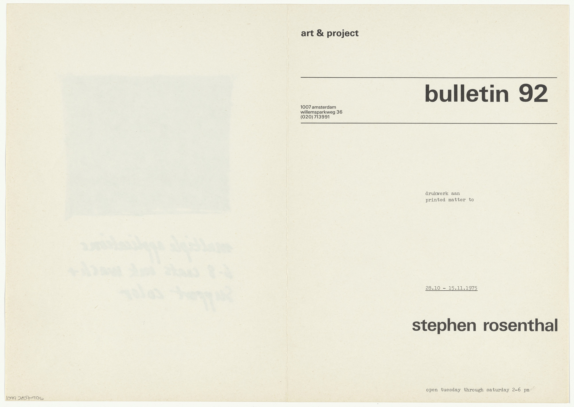 Stephen Rosenthal. Art & Project Bulletin #92. 1975 | MoMA