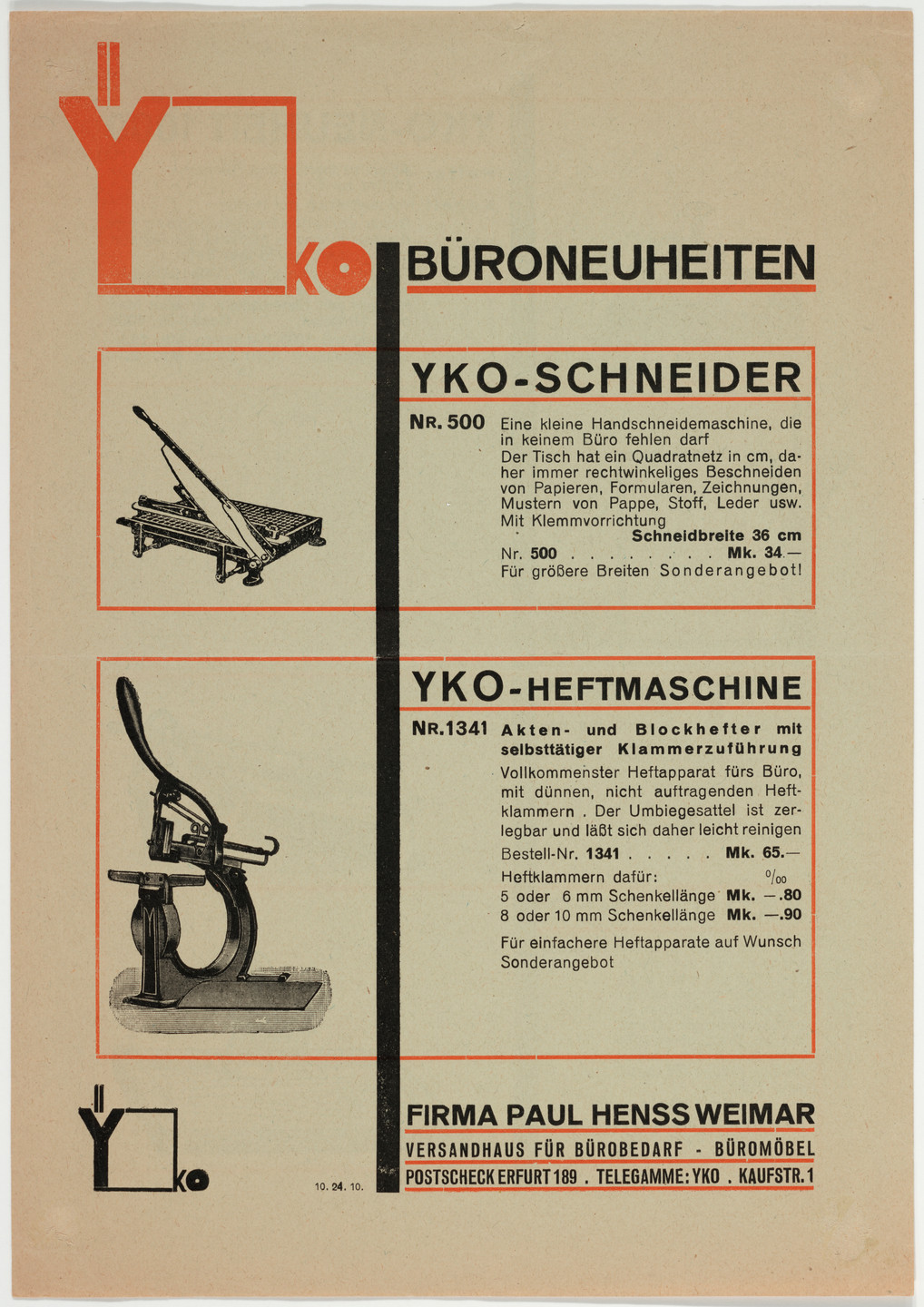 Joost Schmidt. YKO Büroneuheiten. c. 1924-26 | MoMA