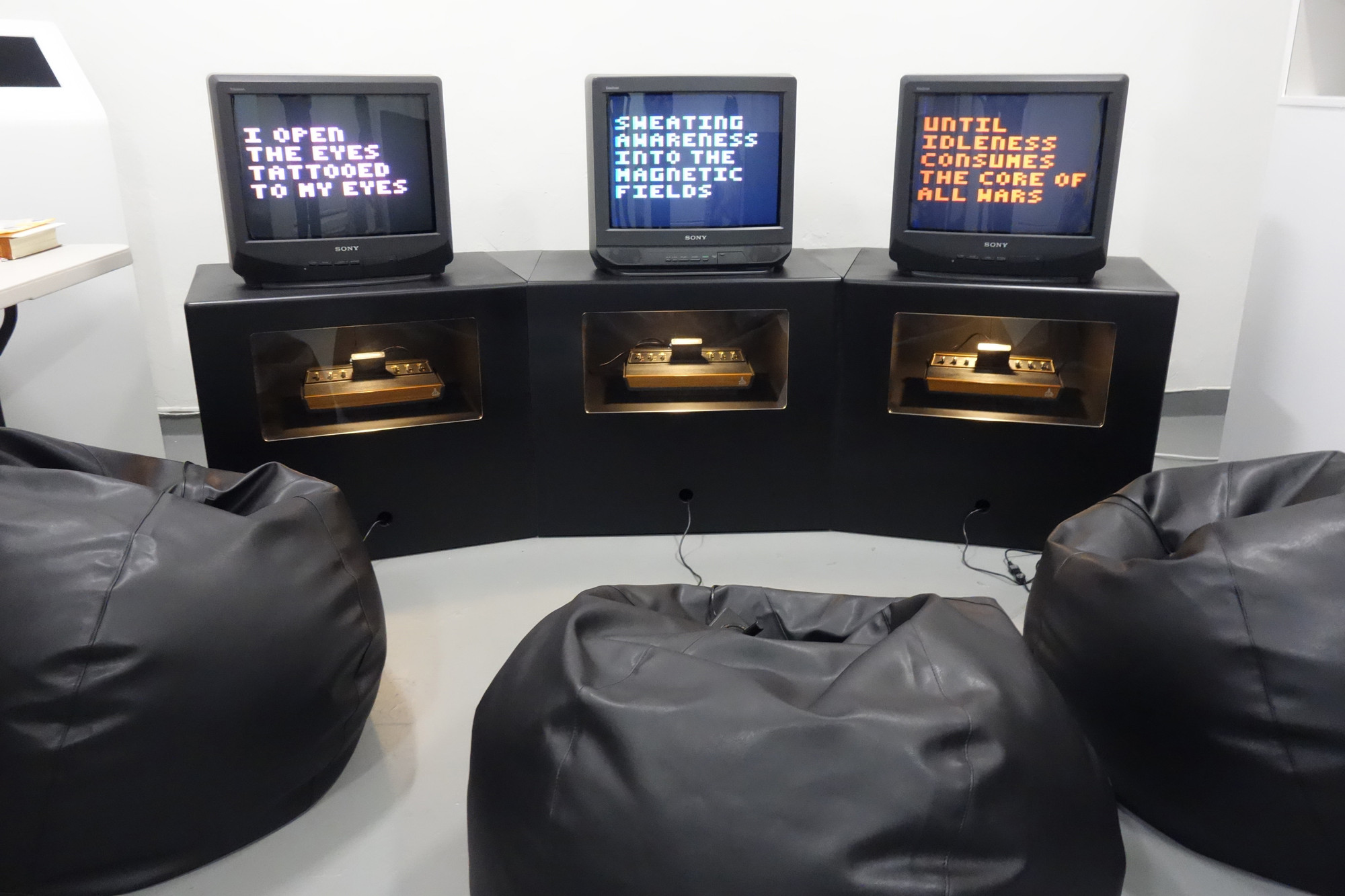 Yucef Merhi. Super Atari Poetry. 2005 | MoMA