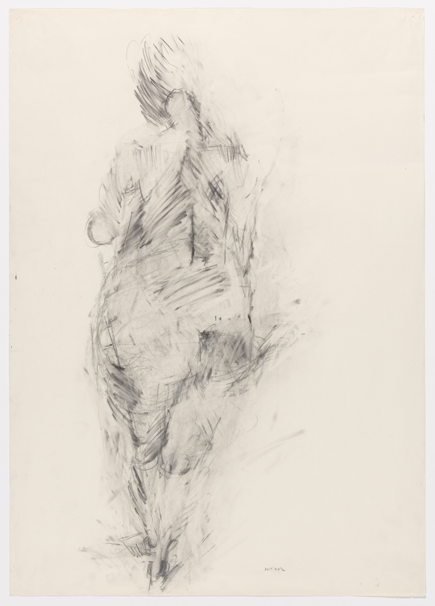 Jochen Seidel | MoMA