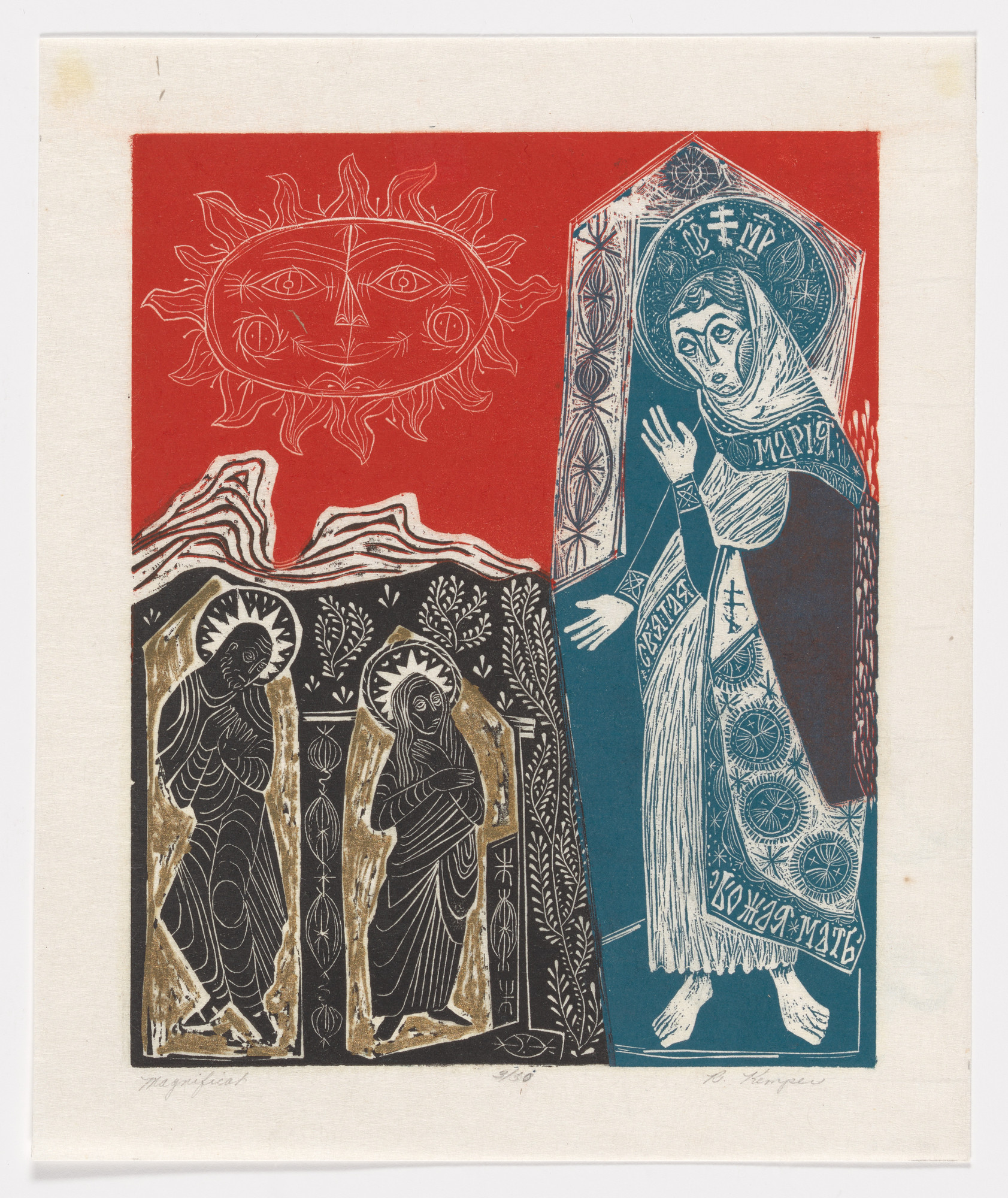 Rachel Kemper. Magnificat from the portfolio Graphics 160. 1954 | MoMA
