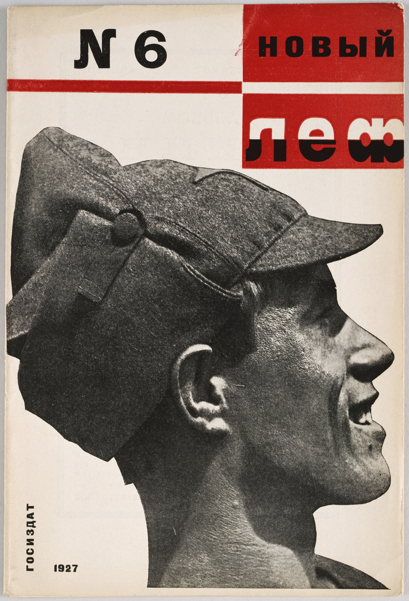 Aleksandr Rodchenko. Novyi LEF. Zhurnal levogo fronta iskusstv, 6. 1927 ...