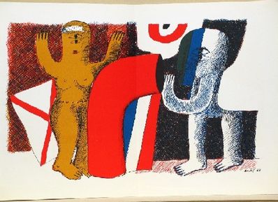 René Bertholo | MoMA