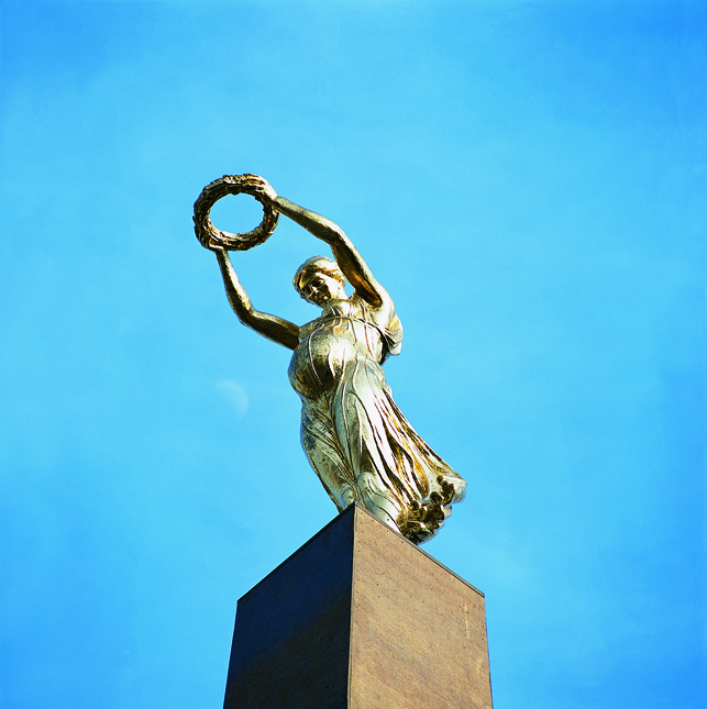 MoMA | Sanja Iveković: Lady Rosa of Luxembourg