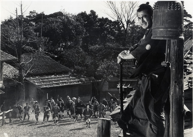 MoMA | Akira Kurosawa’s Yojimbo